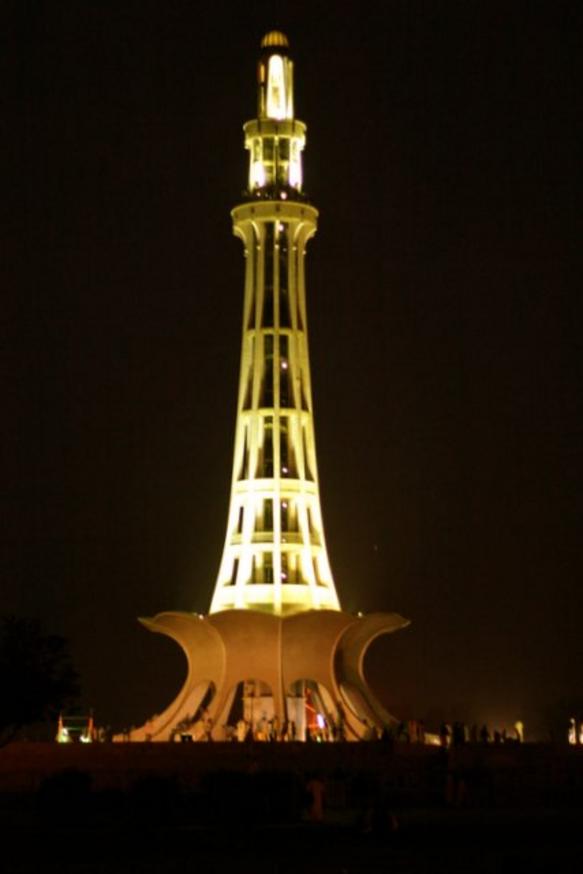 Minar-e-Pakistan Lahore Punjab Pictures Photos Images And Biography