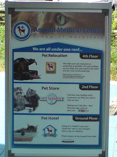 Pet Crazee: 24 hour pet hospital