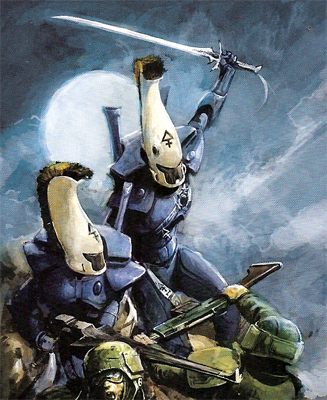 Eye of Isha: Eldar Codex review... Troops