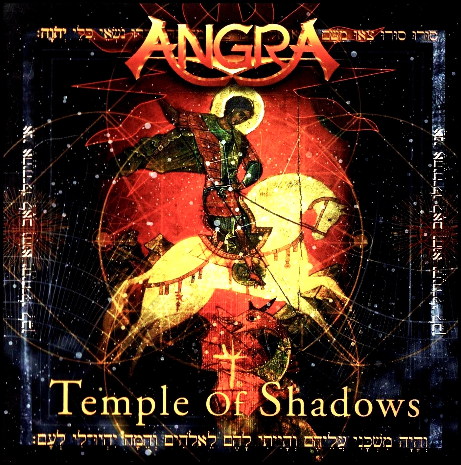ĐШGUITΛR: [Album Review]: Temple Of Shadows - Angra