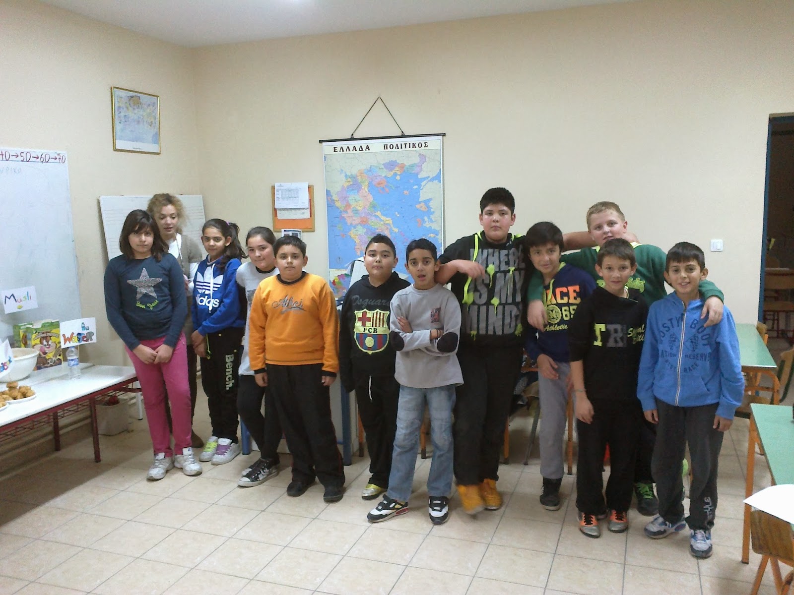 1ο ΔΗΜΟΤΙΚΟ ΣΧΟΛΕΙΟ ΓΟΥΜΕΝΙΣΣΑΣ "ΘΑΝΟΣ ΖΕΛΕΓΚΟΣ": ΓΕΡΜΑΝΙΚΟ ΠΡΩΙΝΟ