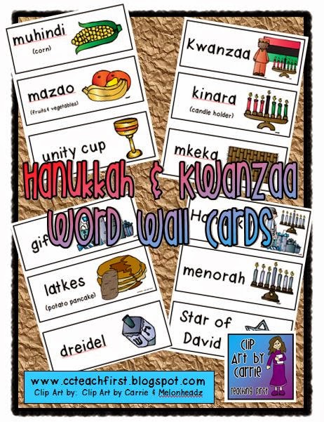 Clip Art by Carrie Teaching First: New Hanukkah and Kwanzaa Sets