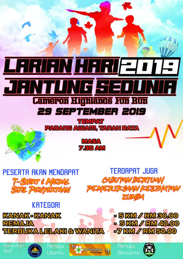 RUNNERIFIC: Larian Hari Jantung Sedunia 2019 Cameron Highlands Fun Run