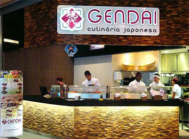 Mundo Das Marcas: GENDAI