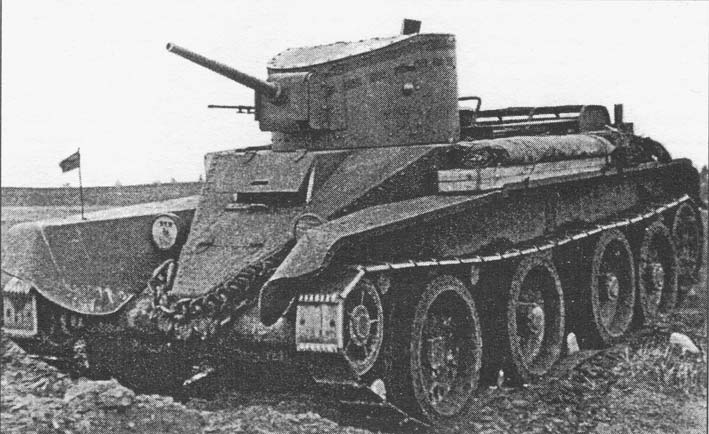 WORLD OF TANKS: Russian Light Tank BT-2 (Tier II)