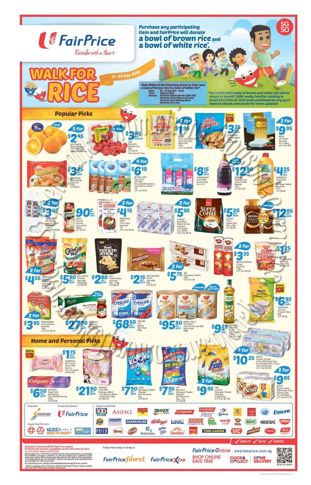 NTUC FairPrice Walk For Rice 11 - 24 September 2015 ~ Supermarket ...