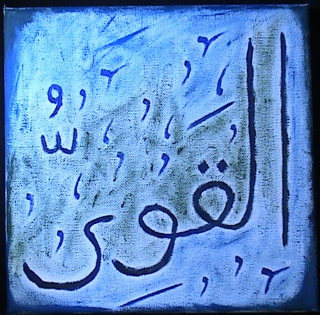 Zayd Depaor - Art: Gallery No.3 - Symbolic Abstract Expressionism