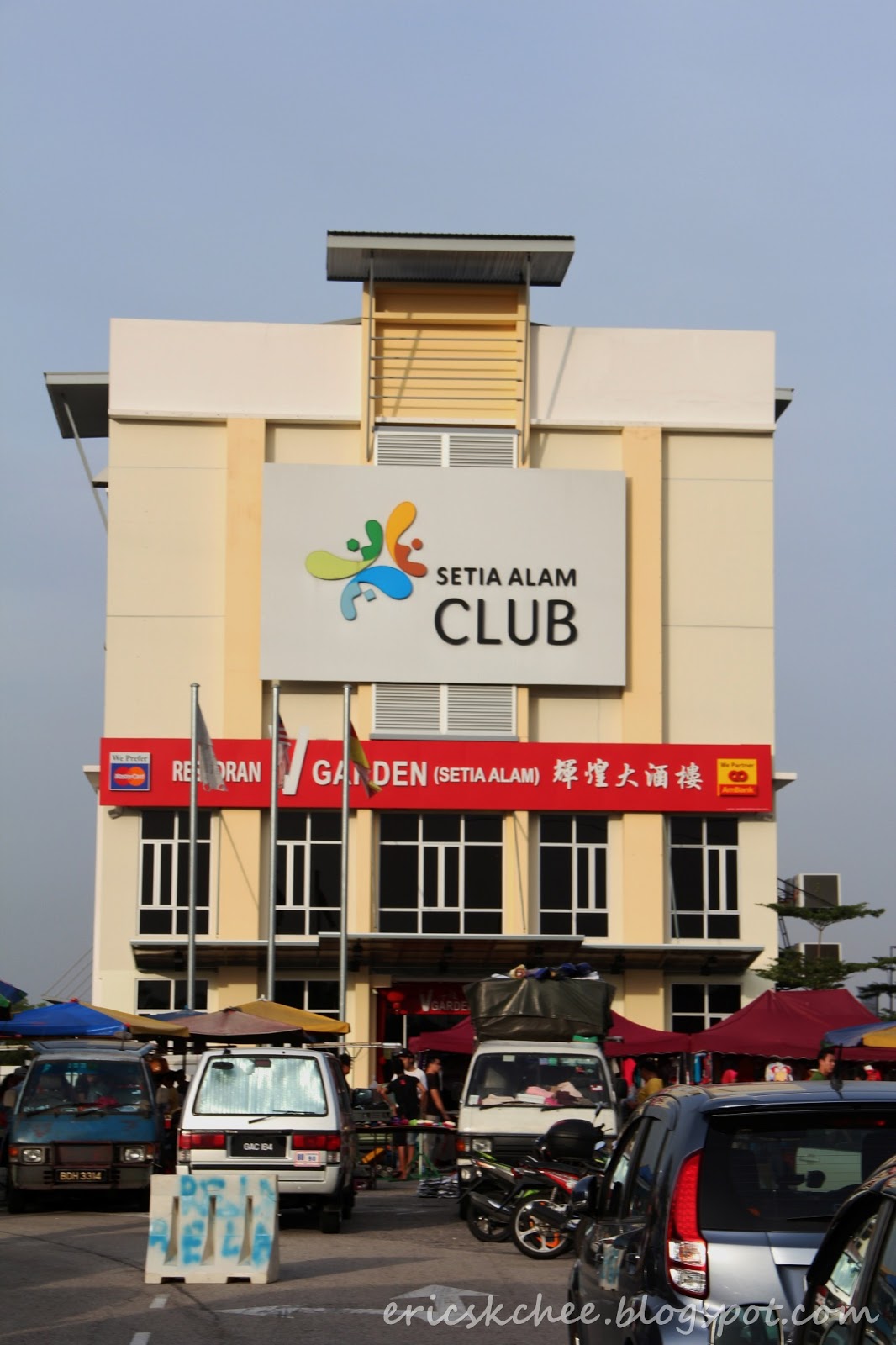 Travel the World: Setia Alam | 一个全馬最長的實地阿南夜市 The Longest Pasar Malam in ...