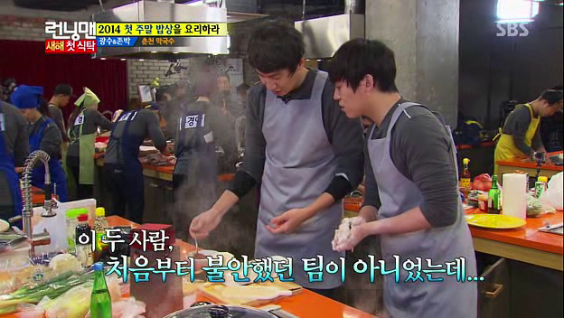 The cat who reincarnated into a FANGIRL: Tuesday Running Man: Episode ...