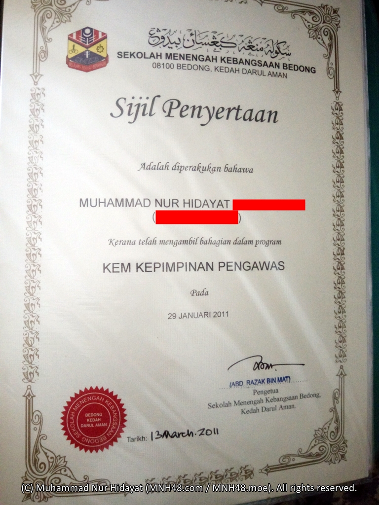 Education Information - Secondary School