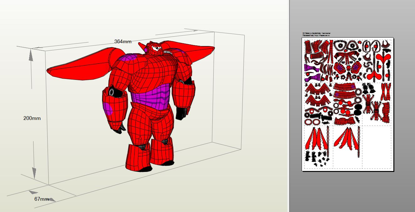 Armored Baymax paper model