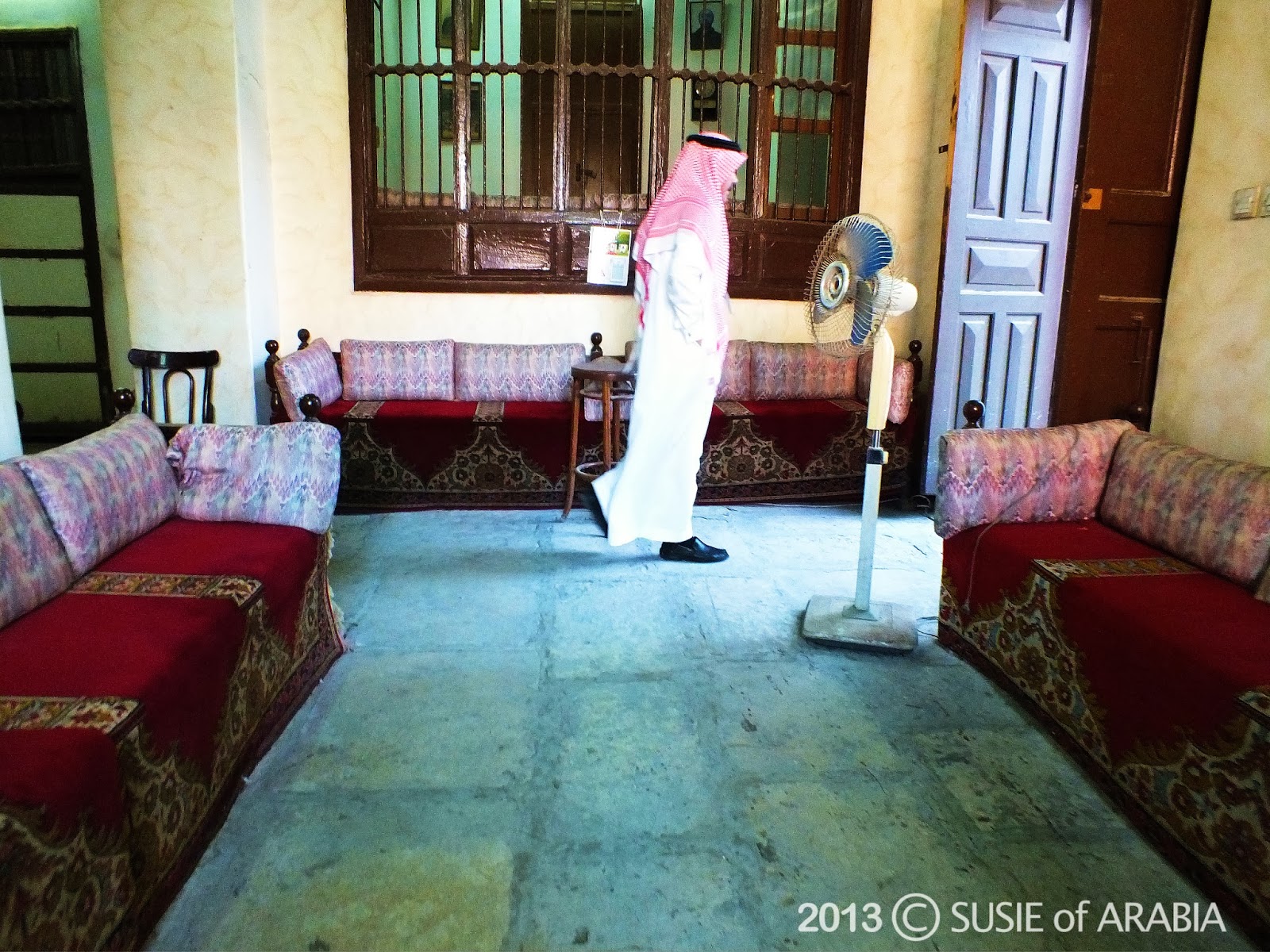 Jeddah Daily Photo: Baeshen House Entryway