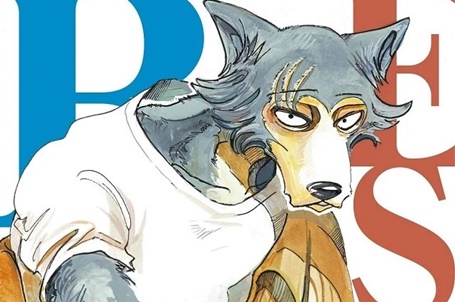 InfoAnimation.com.br: Panini divulga detalhes do mangá Beastars