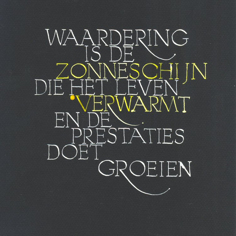 Solitude: Waardering