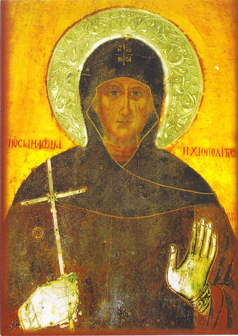 ORTHODOX CHRISTIANITY THEN AND NOW: Saint Matrona of Chios the Wonderworker