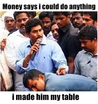 Jagan - JungleKey.in Image #100