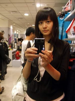 5 famous female hacker ~ sites media