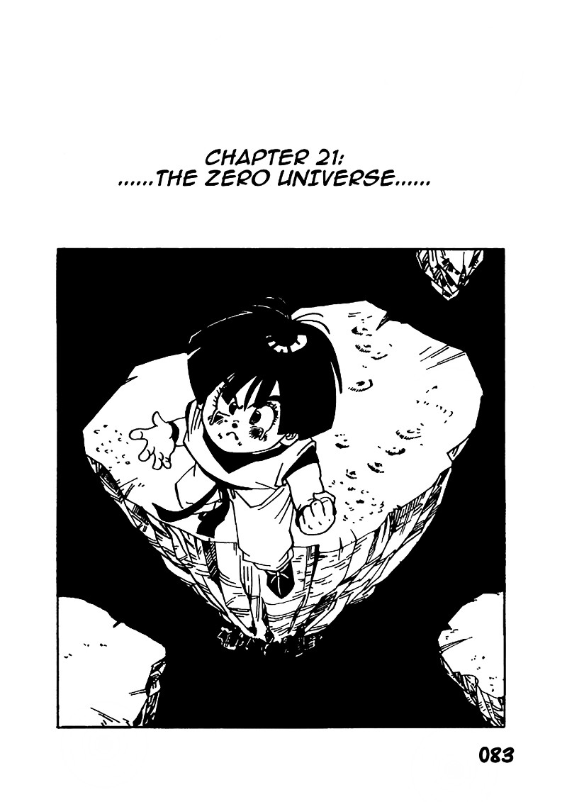 Zeroverse - VL 03 ~ DB Fan Comic Empire