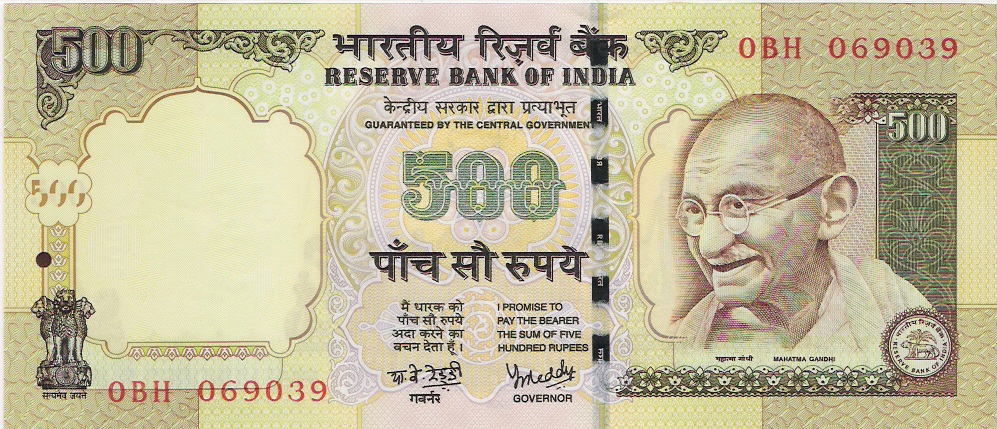 Indian Rupees Five Hundred Notes indian-rupees-five-hundred-notes