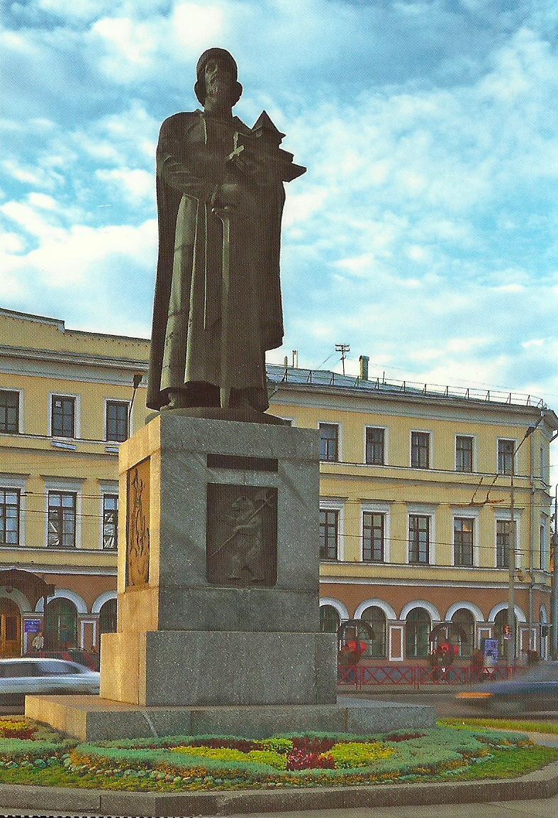 Projek Satu Dunia (One World Project)™: Russia - Statue Of Yaroslav the ...