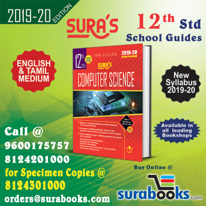 Kalvisolai Study Materials: CLASS 12 COMPUTER SCIENCE EM - A COMPLETE ...