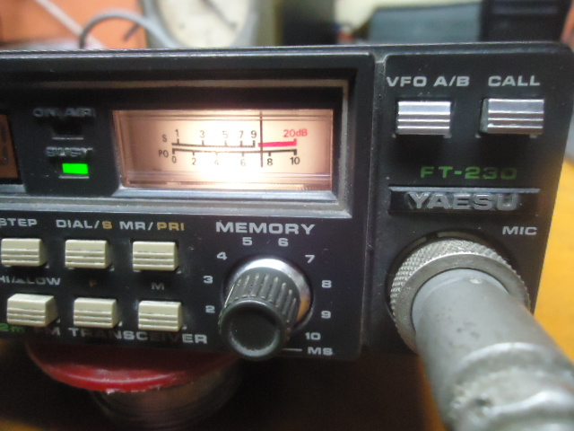 OBIN RADIO: VHF Yaesu FT230 sold out