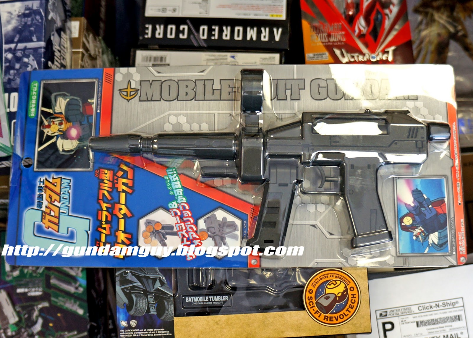 GUNDAM GUY: RX-78-2 Gundam Beam Rifle Water Gun