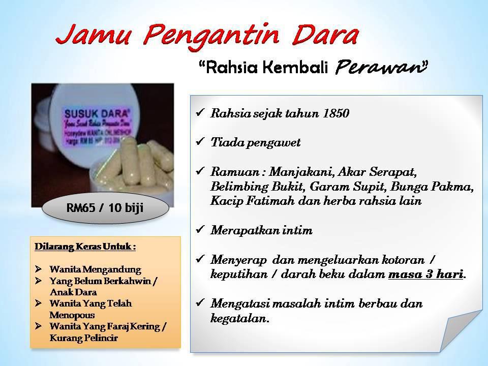 JAMU SUSUK DARA: TESTIMONI JAMU PENGANTIN DARA