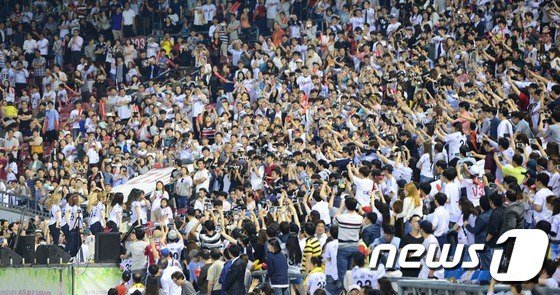 Daily K Pop News | Latest K-Pop News