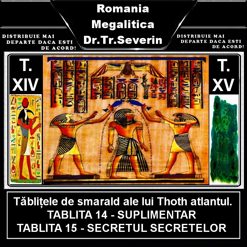 Romania Megalitica: Tăblițele de smarald ale lui Thoth atlantul ...