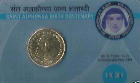Republic India Coins, Proof Set, Currencies: 2009 - Saint Alphonsa ...