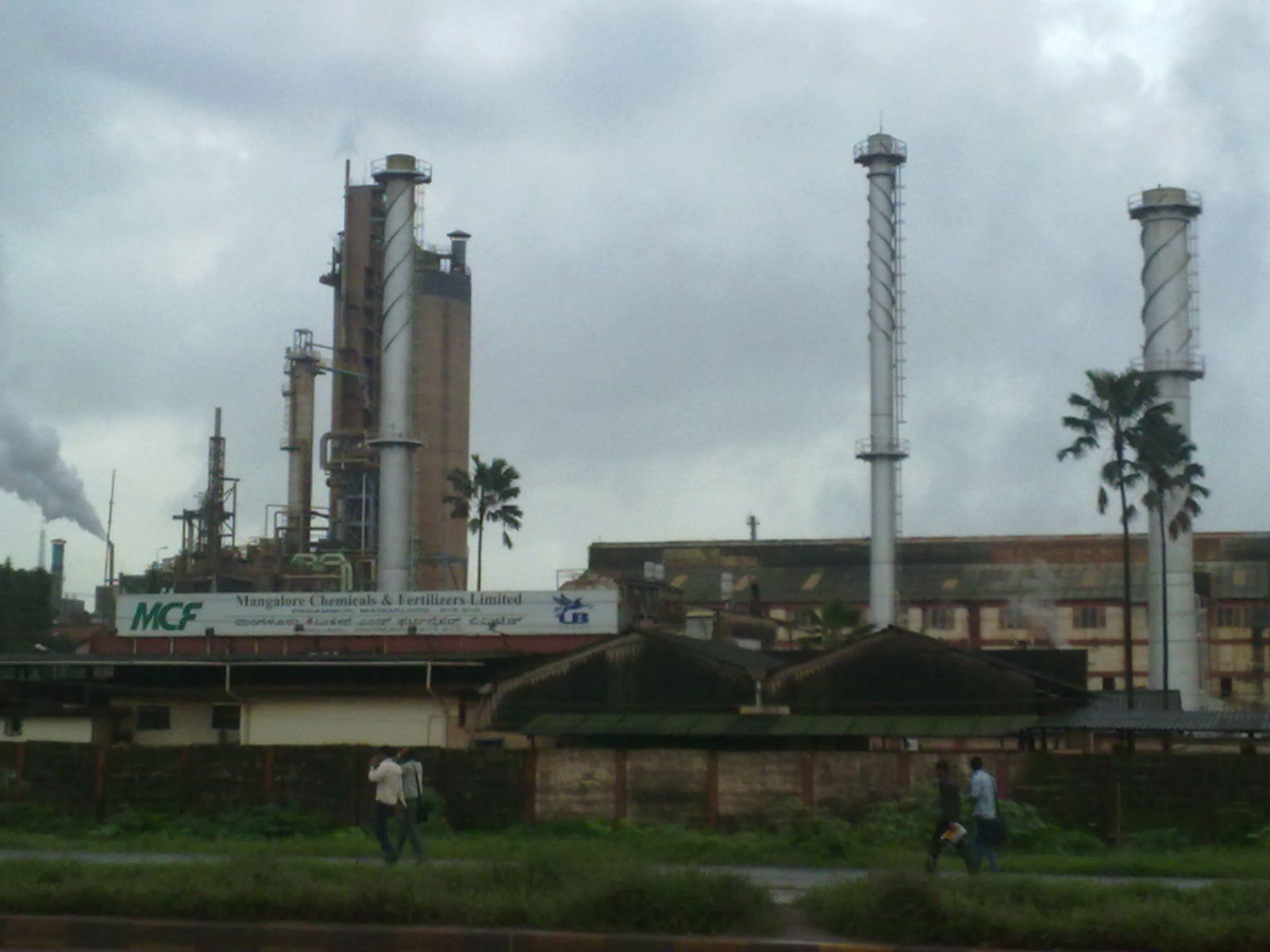 The Way I See It..!!: A trip to MCF plant