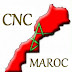 MP sujets et corrigés de CNC maroc - prepa day
