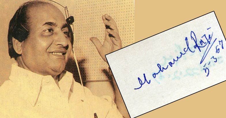 Remembering bollywood's greatest playback singer Mohammed Rafi on his ...