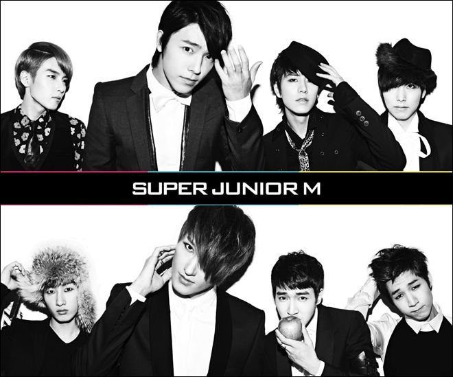 SUPER JUNIOR M REVELA IMAGEN DE SU NUEVA CANCION