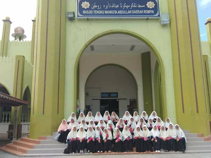 SEKOLAH MENENGAH AGAMA ROMPIN PAHANG: MOTIVASI MASJID