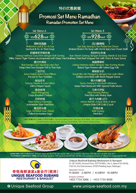 (Ramadhan 2017) : Promosi Set menu Ramadhan @ Unique Seafood ...