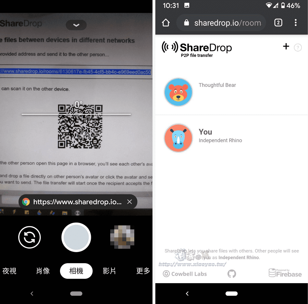 ShareDrop 線上檔案傳輸，相同網路跨裝置互傳或產生連結進行連接