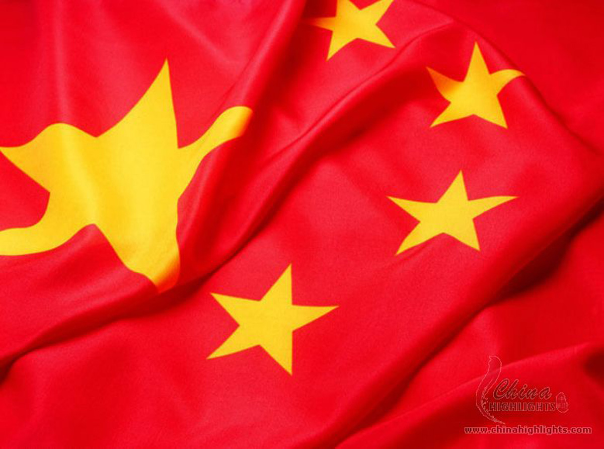 China Flag Wallpaper