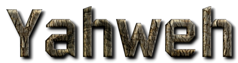 Pesach Hagada ,Pastele Ebraic: Yahweh (Iehova) Logo PNG