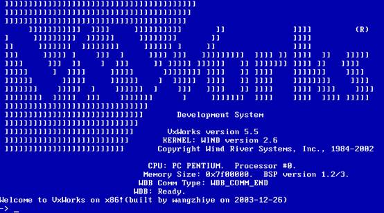 VxWorks: Un sistema operativo en el espacio | MigueBlog