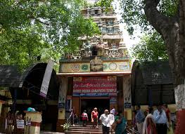 Dodda Ganesha(Ganpati) Temple in Bangalore Karnataka India