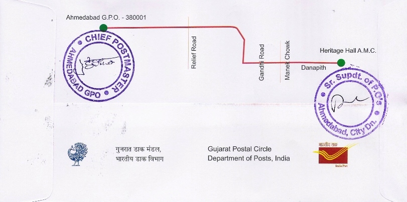 Se-tenant Stamps of India: Special Covers - AMPEX - 2013