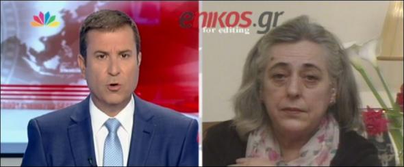 «ΗΤΑΝ ΣΑ ΝΑ ΤΟΥ ΕΙΠΑΝ «ΚΑΤΣΕ ΕΔΩ» ΒΙΝΤΕΟ: ΣΥΓΚΛΟΝΙΖΕΙ Η ΜΑΡΤΥΡΙΑ ΤΗΣ ...