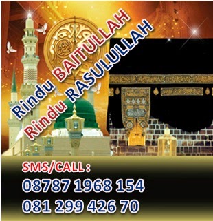 TAHALLUL | RINDU BAITULLAH
