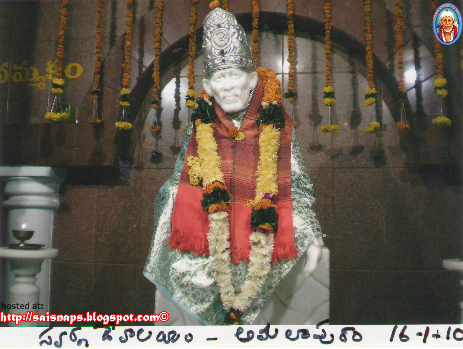 Sai Wallpaper: Sri Sai Baba Swarna Devalayam, Amalapuram, Konaseema ...