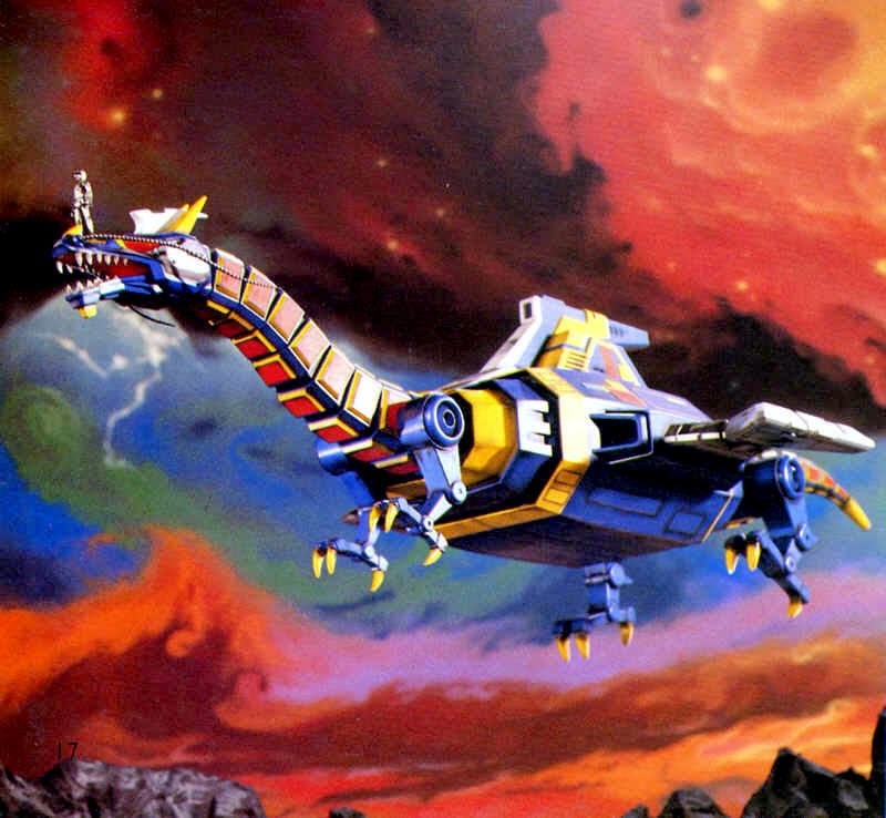 Spielvan: Uchuu Keiji Gavan 宇宙刑事ギャバン Uchū Keiji Gyaban