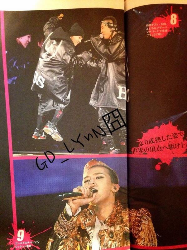 GD fans mexico: G-Dragon en la revista HanFun