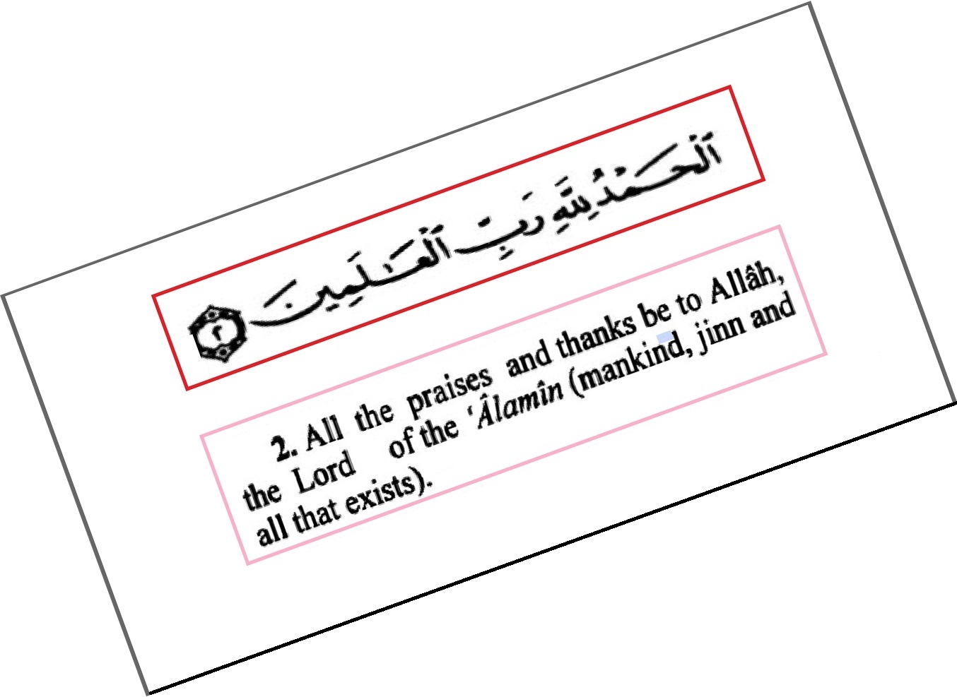 English Quran and Hadith: Al Hamdu Lillahi...