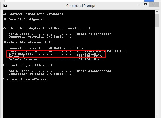 How To Find IP Address | The ITHeaven